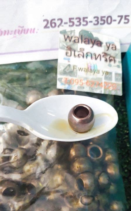 บูตพัดลม กลม 14นิ้ว 16นิ้ว บูทพัดลมกลม บูชพัดลม ขนาด8มิล แพ็ค6ชิ้น Th