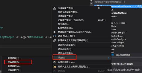 Mvc 调用大华摄像头sdk截取图片大华sdk 下载地址 Csdn博客