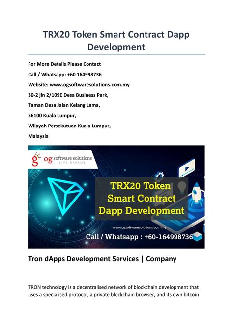 PPT TRX Token Smart Contract Dapp Development PowerPoint Presentation ID