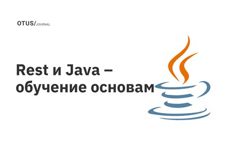 Парсинг в Php что нужно знать новичкам Otus