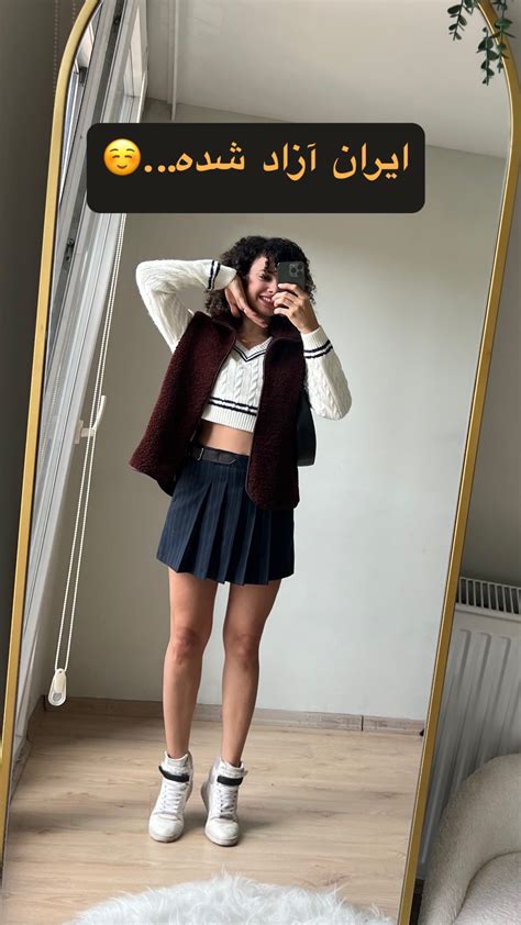 ‎مهنا استایل🥰‎ ‎نزاشتن از جوونیمون لذت ببریم🥲ولی رویاشم قشنگه هااا🥲💋