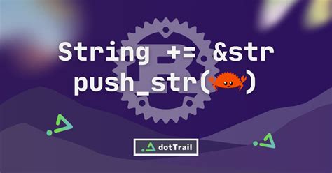 Rust 文字列 `string` や 文字列スライス `andstr` を結合・連結する Dottrail