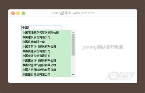 Jquery