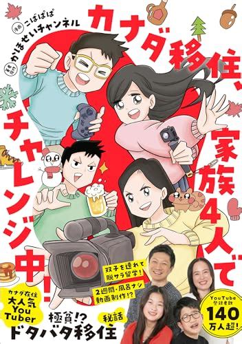 Jp 読書メーター