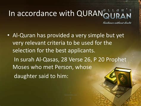 Human Recourse Management From The Islamic Perspective Ppt