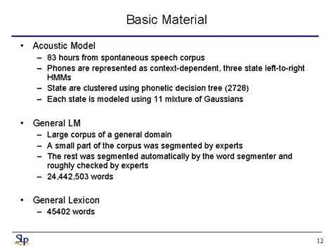 Unsupervised Adaptation Of A Stochastic Language Model Using