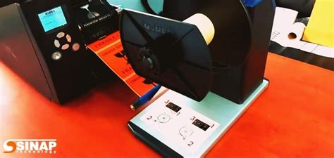 ریوایندر چیست؟ مزیت‌های استفاده از آن سیناپ