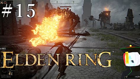 【elden Ring】狭間の地観光日記 15 ニコニコ動画