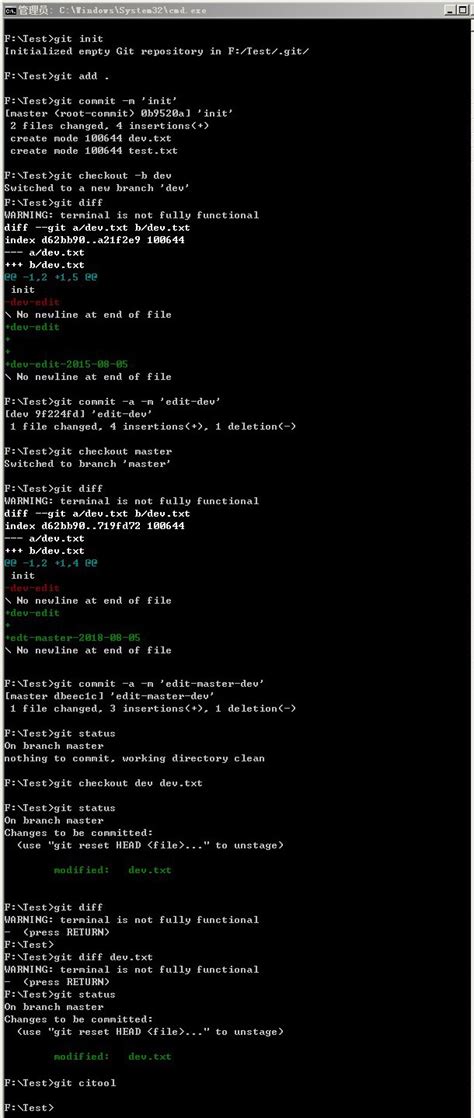 GIT 如何从另一分支合并特定的文件 HTL 博客园