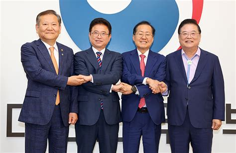 대구·경북 통합 추진 방안 정부와 본격적인 논의 시작 예천e희망뉴스