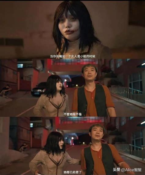 張含韻們，還在被造黃謠 每日頭條
