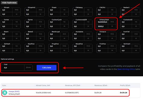 ⛏️asic Bitmain Antminer Ks3 Kryptex Pool