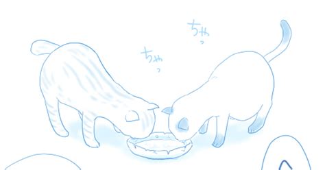犬夜叉 【犬かご】男として ころのイラスト Pixiv