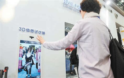 第16屆高交會開幕 探月工程成果亮相 香港商报