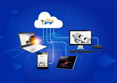 共享云桌面 多用户远程桌面 私有云桌面 企政单位云电脑办公解决方案 无锡云飞云智能科技有限公司