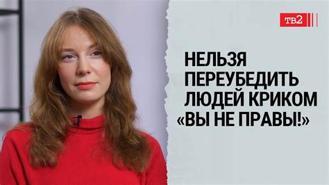 Вопрос к оппозиции: если ваш продукт не продается, может, дело не в ...
