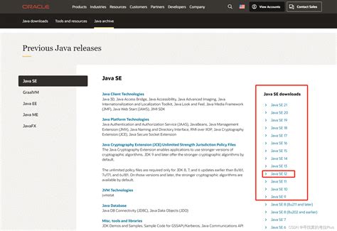 重学java，jdk安装，java环境配置，could Not Find Java Se Runtime Environment问题解决javaruntime Environment Csdn博客