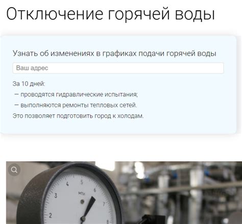 Python Хочу спарсить данные с сайта которые появляются после