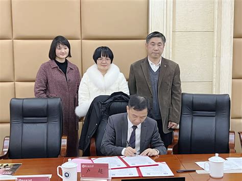 我校与韩国航空大学举行校际合作协议线上签约仪式校园资讯新闻中心国际合作与交流处 南昌航空大学
