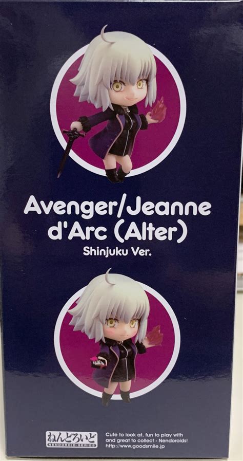 Fgo 잔다르크 얼터 신주쿠 Ver [1170번 넨도로이드] 네이버 블로그
