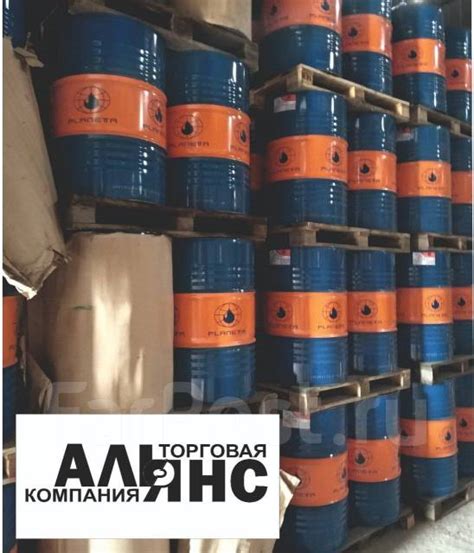 Масло гидравлическое Лукойл Гейзер СТ 32 (HLP), бочка 216,5 л - Прочие ...