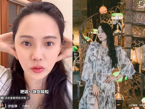 伊能靜30歲以上要留意動態紋教你預防抬頭紋4招 ET Fashion ETtoday新聞雲