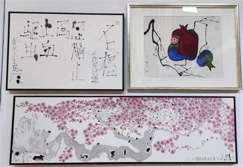 岐黄丹青共放异彩：一场跨越千年的中医药与书画艺术对话 上海大学新闻网