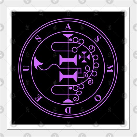 Evil Crest Asmodeus Sigil Alchemic Symbols Demon Art