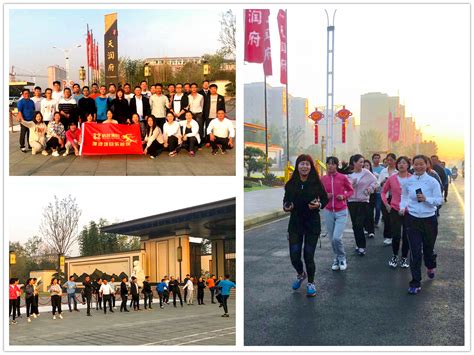 奔跑吧，信友丨30km黄河徒步，向美好一起出发！ 信友集团