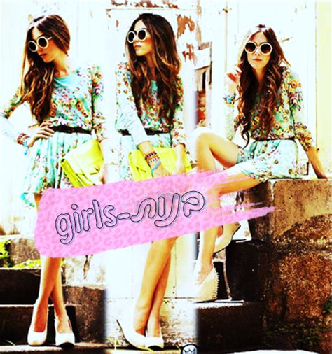 בנות Girls