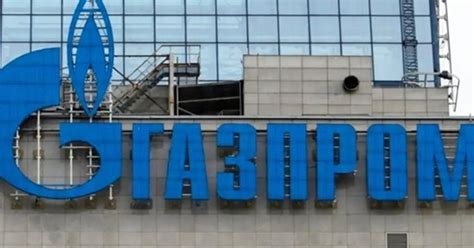 Племінника Путіна переобрали членом правління Газпрому Новини Bigmir Net