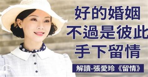 Lovestorynet