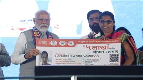 In Pics Pm Modi Inaugurates Various Development Projects In