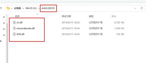 Windbg使用记录 高CPU问题分析 无聊的蚂蚁 博客园