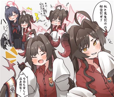 「カスミカスミカスミカスミカスミカスミカスミカスミカスミカスミカスミカスミカスミカスミカスミカスミカスミカスミカスミカスミ」はちかりの漫画