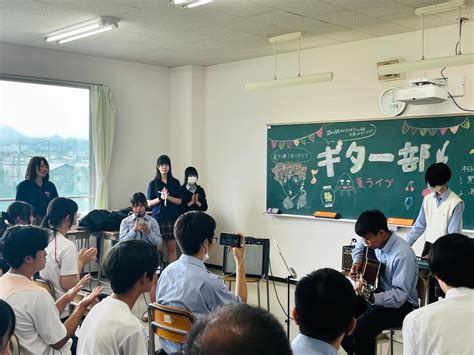 弘前東高等学校 Hirosakihigashihighschool • Instagram Photos And Videos