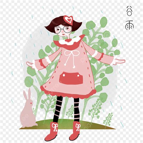 구유 그림 일러스트 핑크 토끼 녹색 잎 푸른 빗방울 푸른 빗방울 예쁜 아가씨 만화 캐릭터 Png 일러스트 및 Psd 이미지 무료 다운로드 Pngtree