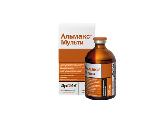 Альмакс® Мульти купить в Минске - Цена