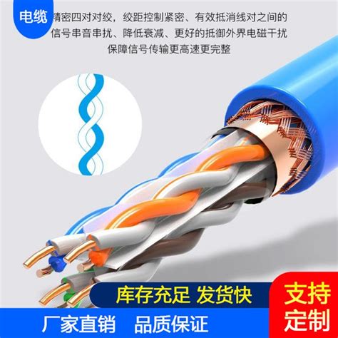 Rv 105电缆rvvb 075 25铜芯聚氯乙烯亚奇国标品质