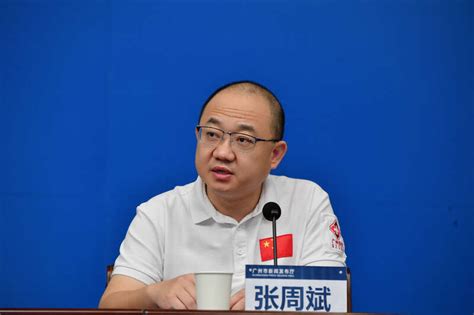 7月9日8时至10日8时 广州新增3名本土感染者