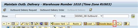 Loading Quantities Inconsistent Sap Community