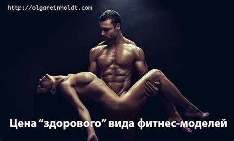 Models Names Gallery 789626 ›