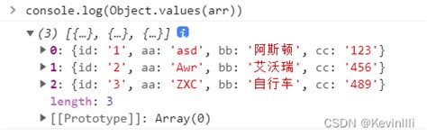 前端页面多字段模糊查询多字段模糊查询系统 Csdn博客