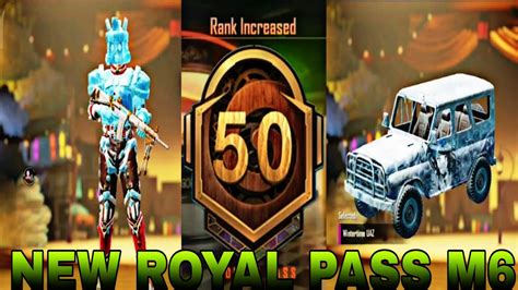 New Royal Pass M6 Bgmi Youtube