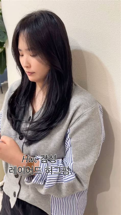 광주 수완지구 미용실 더위너 헤어부티크 머리하는 휘쌤광주퍼스널헤어컨설팅얼굴형맞춤레이어드펌애즈펌가일펌 광주미용실 레이어드컷 레이어드펌 레이어드c컬펌 퍼스널