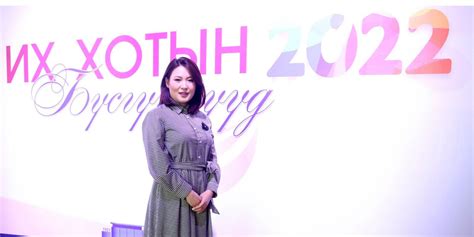 Жижиг дунд үйлдвэрлэл эрхлэгч эмэгтэйчүүдийн үзэсгэлэн боллоо