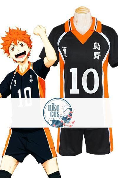 ハイキュー 日向 翔陽（ひなたしょうよう） コスプレ衣装 烏野高校 ユニフォーム Tシャツ