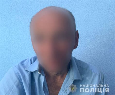 У Полтаві біля Південного вокзалу патрульні затримали чоловіка з