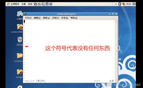 学习shell与shell script 01 vi与vim shell vim和vi csdn博客
