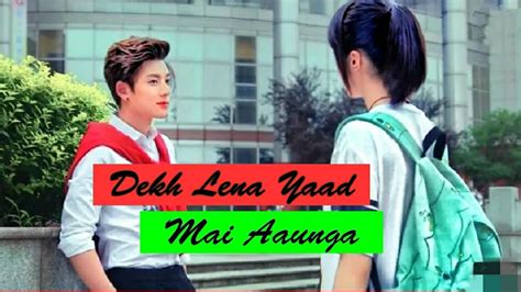 Dekh Lena Yaad Mai Aaunga Sad Song Y K S Music Original Youtube